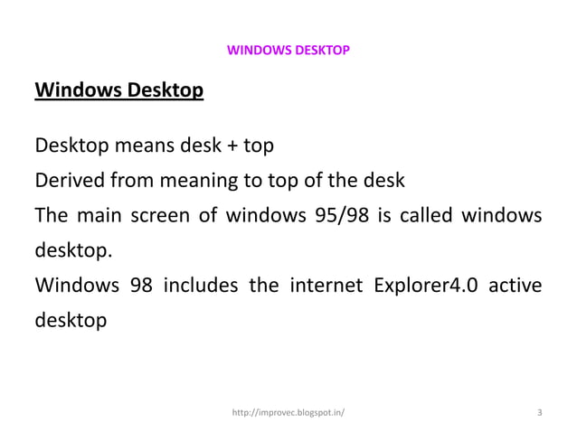 Advantages of windows | PPTX