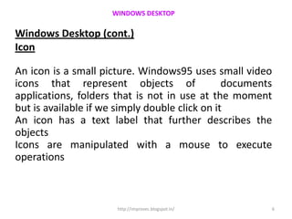 Advantages of windows | PPTX