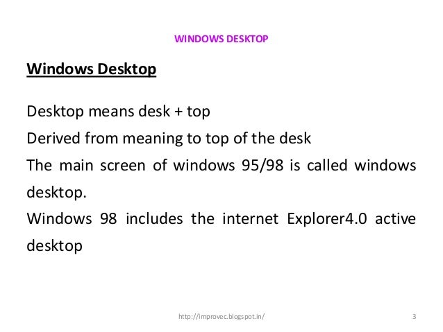 Advantages of windows