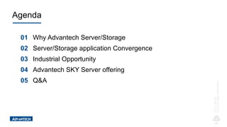 Advantech Cutting Edge Compute and Storage for Industrial IoT | PPT