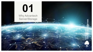 Advantech Cutting Edge Compute and Storage for Industrial IoT | PPT