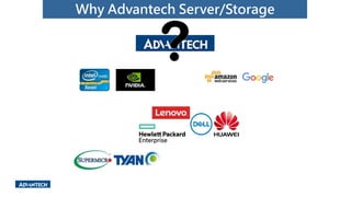 Advantech Cutting Edge Compute and Storage for Industrial IoT | PPT