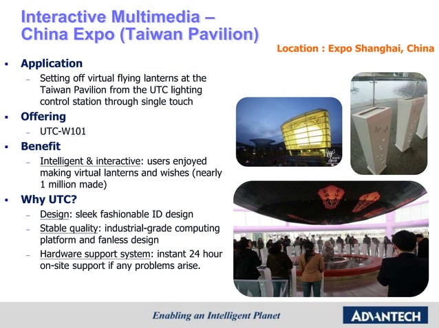 Advantech Digital Signage Introduction.pptx