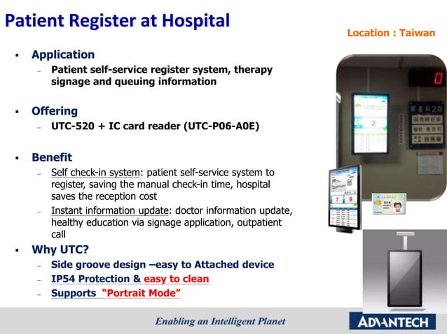 Advantech Digital Signage Introduction.pptx