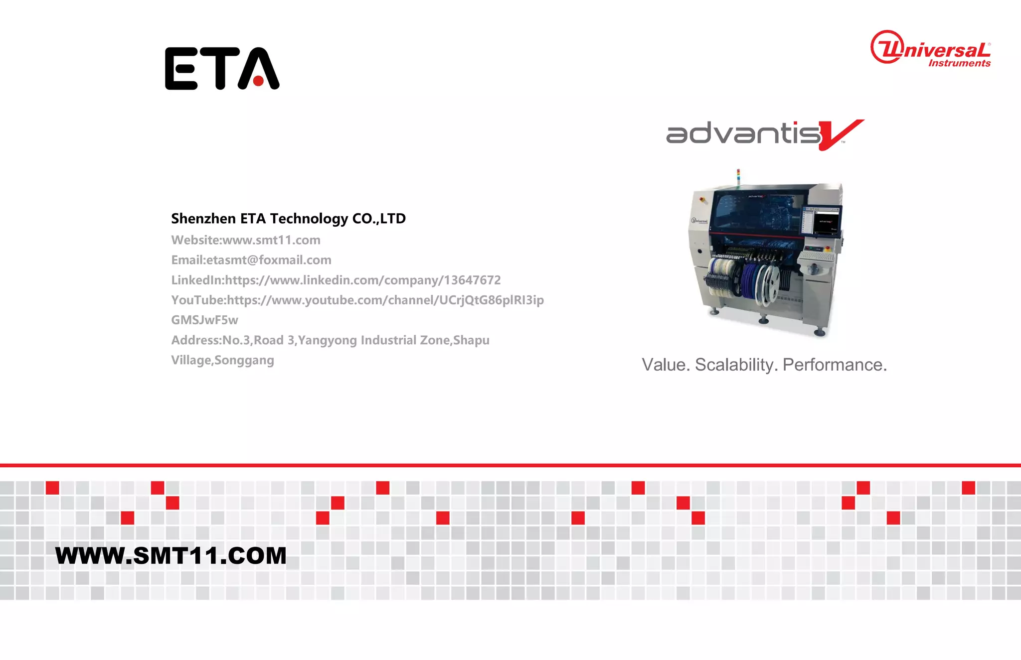 Advantis v platform_brochure | PDF