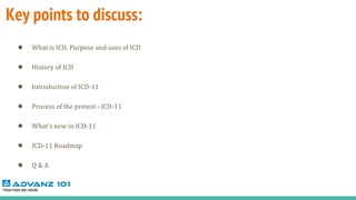 ICD 11: Making Healthcare More Meaningful. | PDF