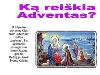 Adventas | PPS