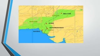 Advent of islam | PPTX