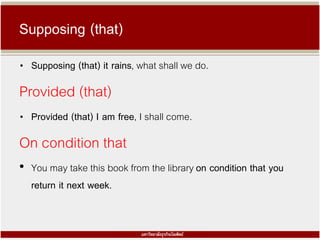 Adverb clauses condition | PPTX