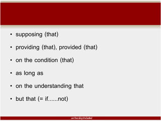 Adverb clauses condition | PPTX
