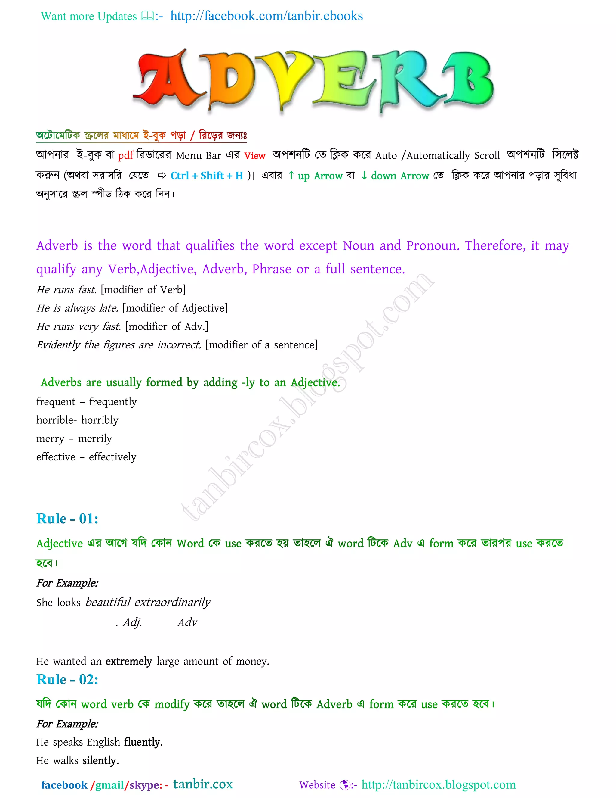 Adverb By Tanbircox PDF Adverb By Tanbircox PDF