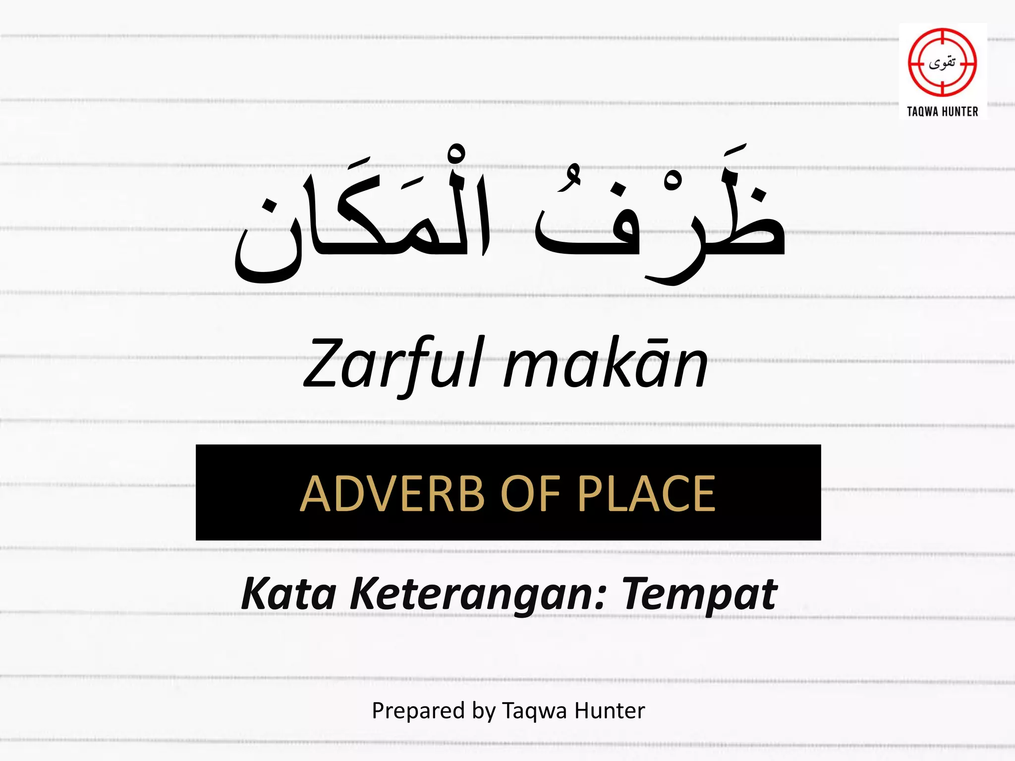 BAHASA ARAB - Zorof Makan (Adverb of Place) | PDF