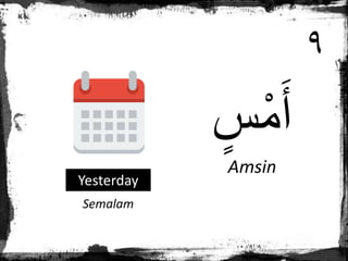 BAHASA ARAB - Zorof Zaman (Adverb of Time) | PDF