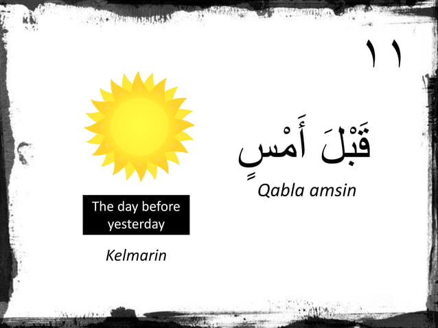 BAHASA ARAB - Zorof Zaman (Adverb of Time) | PDF | Islam | Religion ...