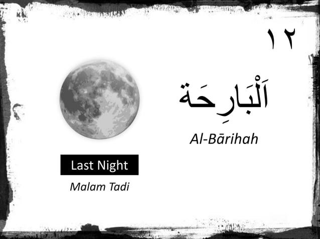 BAHASA ARAB - Zorof Zaman (Adverb of Time) | PDF | Islam | Religion ...