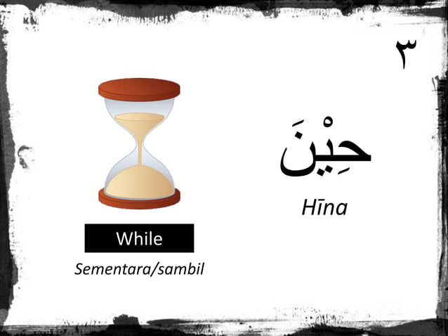 BAHASA ARAB - Zorof Zaman (Adverb of Time) | PDF | Islam | Religion ...