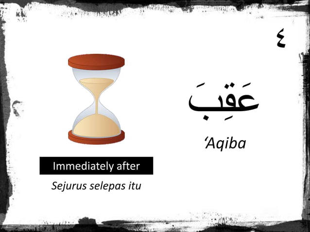 BAHASA ARAB - Zorof Zaman (Adverb of Time) | PDF | Islam | Religion ...