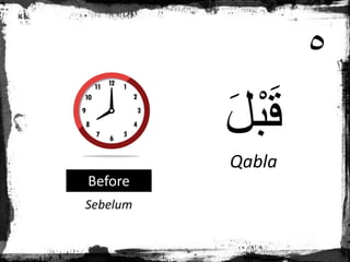 BAHASA ARAB - Zorof Zaman (Adverb of Time) | PDF