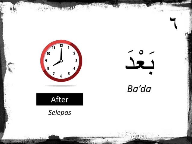 BAHASA ARAB - Zorof Zaman (Adverb of Time) | PDF | Islam | Religion ...
