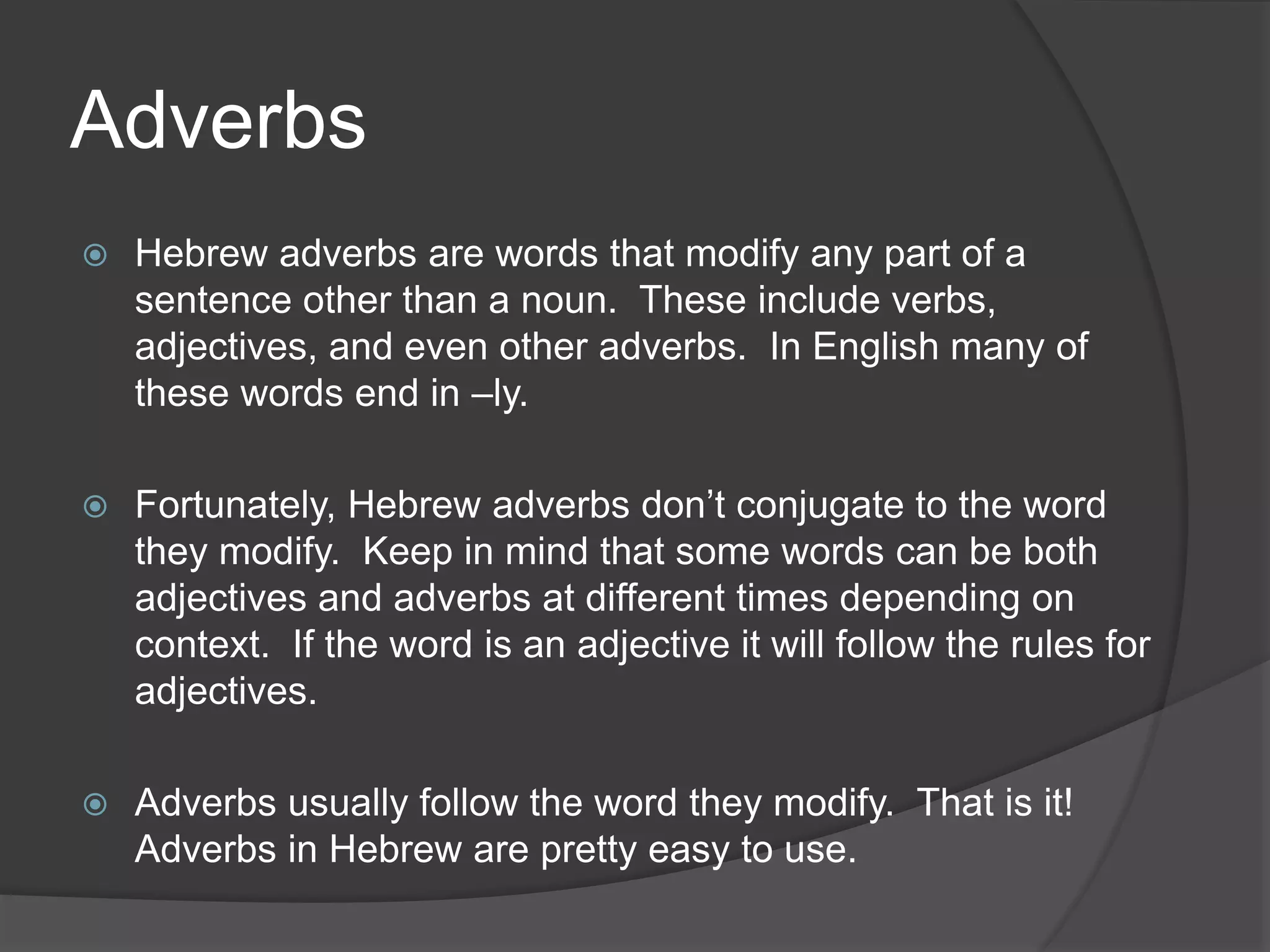 Adverbs | PPTX