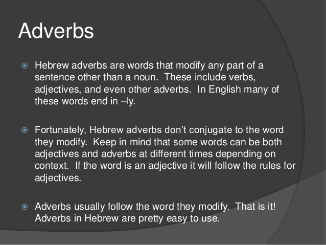 Adverse Vs Averse Whats The Difference Grammar Tips