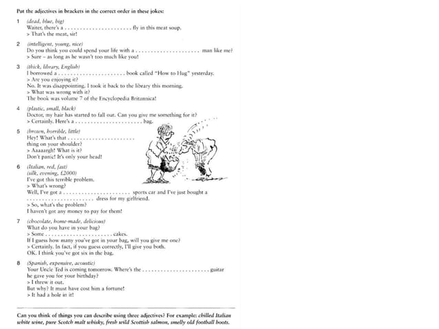 intensifying Adverbs | PPTX