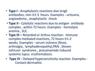 Adverse drug reaction | PPTX