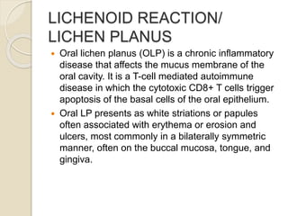 Adverse drug reactions of oral cavity | PPTX