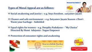 Advertising appeal | PPTX