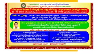 preparing to advertise for temple seetha | PPT