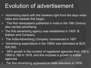 Advertisement | PPT