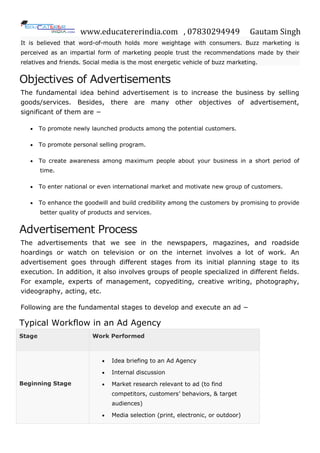 Advertisement Management | PDF