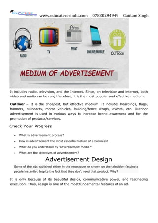Advertisement Management | PDF