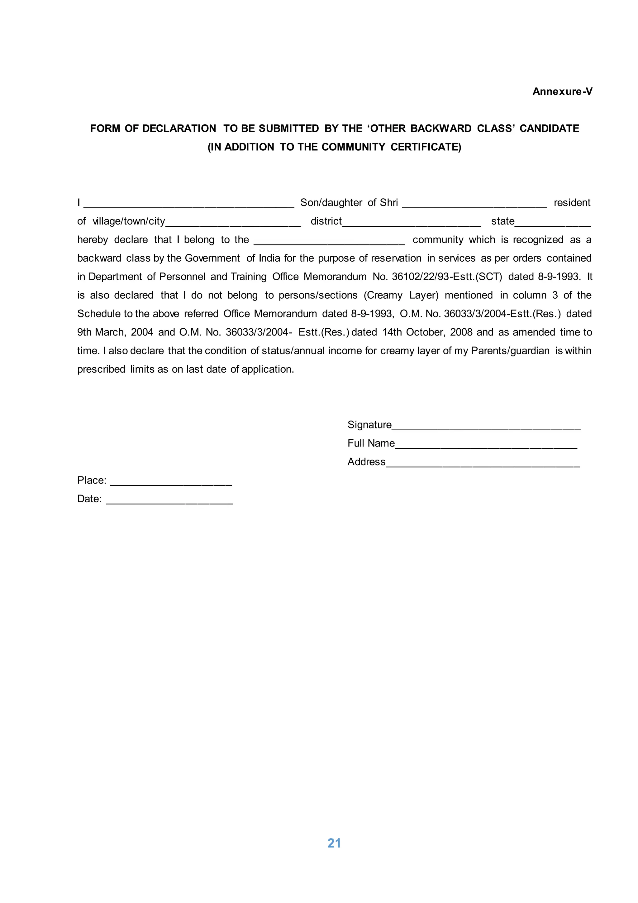 ADVERTISEMENT - TECHNICIAN-1 (06.06.25).pdf