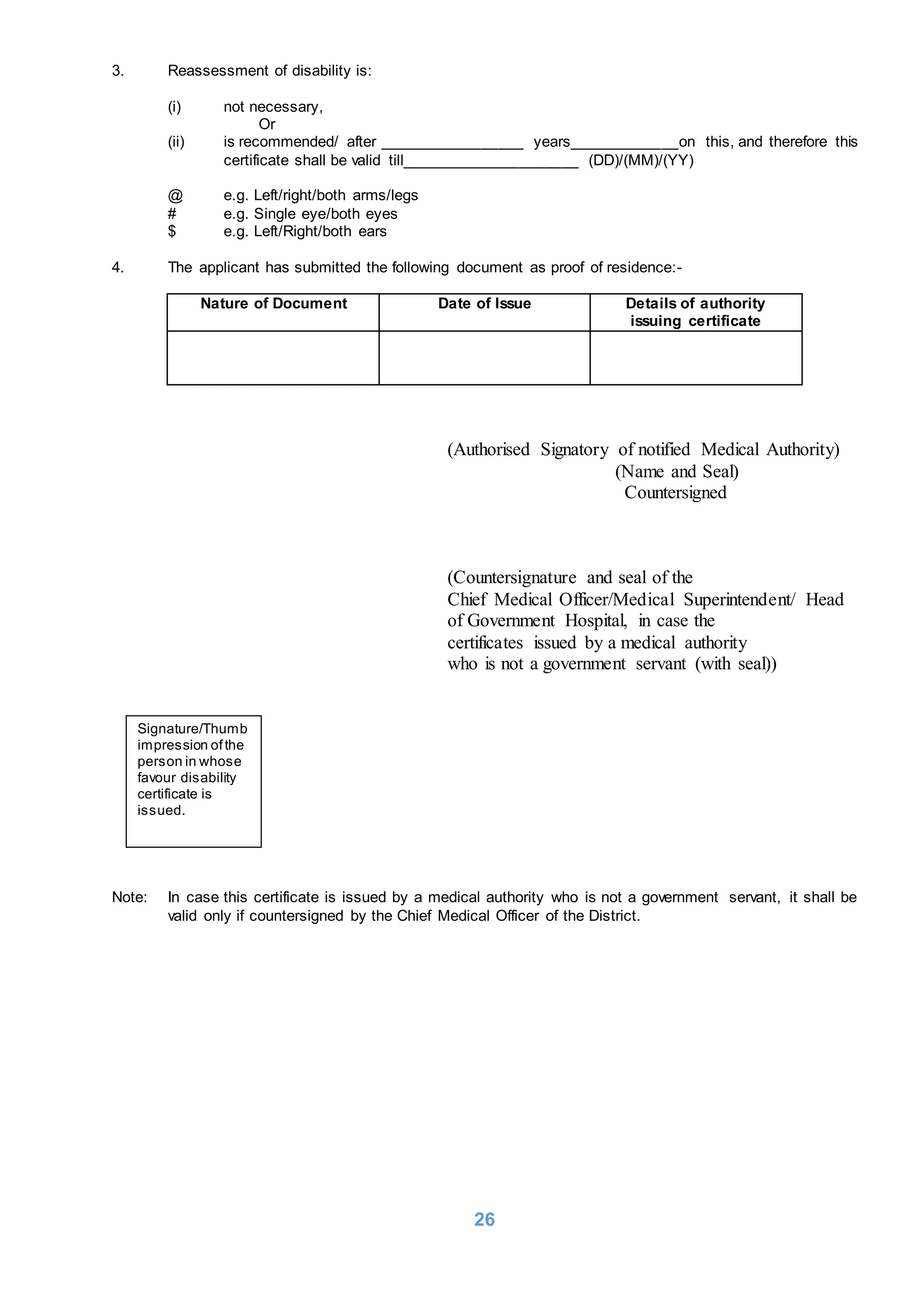 ADVERTISEMENT - TECHNICIAN-1 (06.06.25).pdf