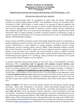 ADVERTISEMENT_2022-and_Formats_-__SATHI-_DST_websitee__1_ (1).pdf