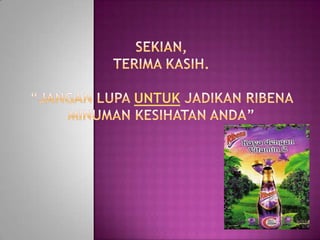 Advertisement analysis | PPTX