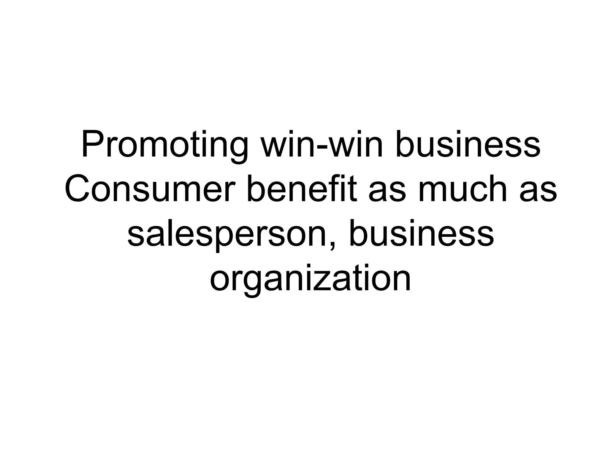 Advertisement analysis | PPT