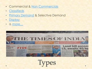 Advertisement type | PPT