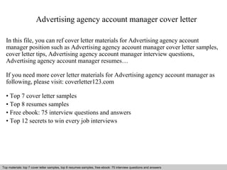 Advertising agency account manager cover letter | PPT
