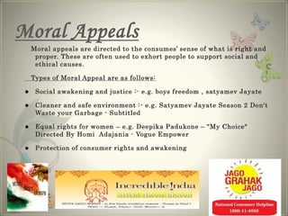 Advertising appeal | PPTX