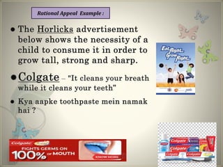 Rational Advertising