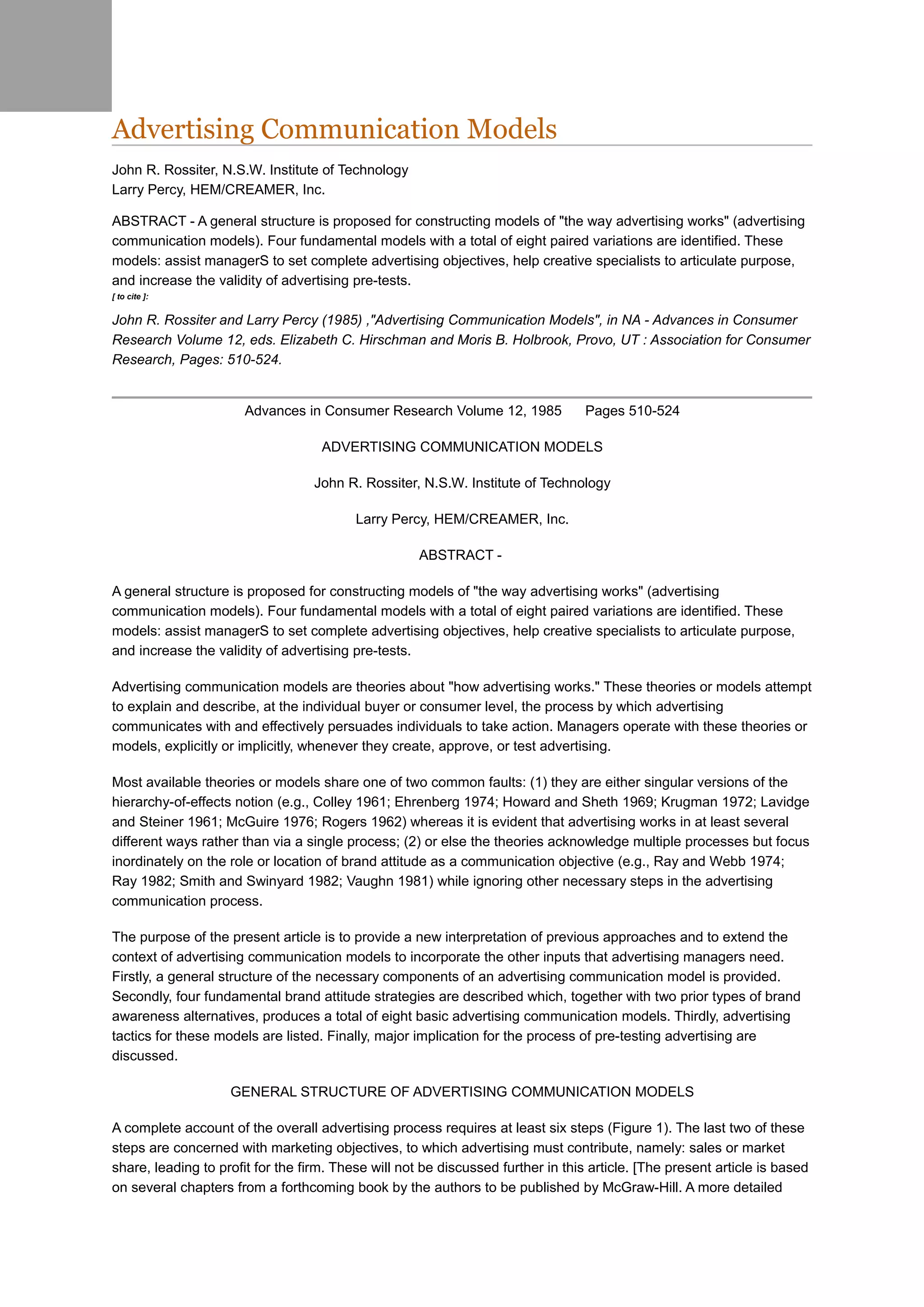 Advertising communication models | PDF