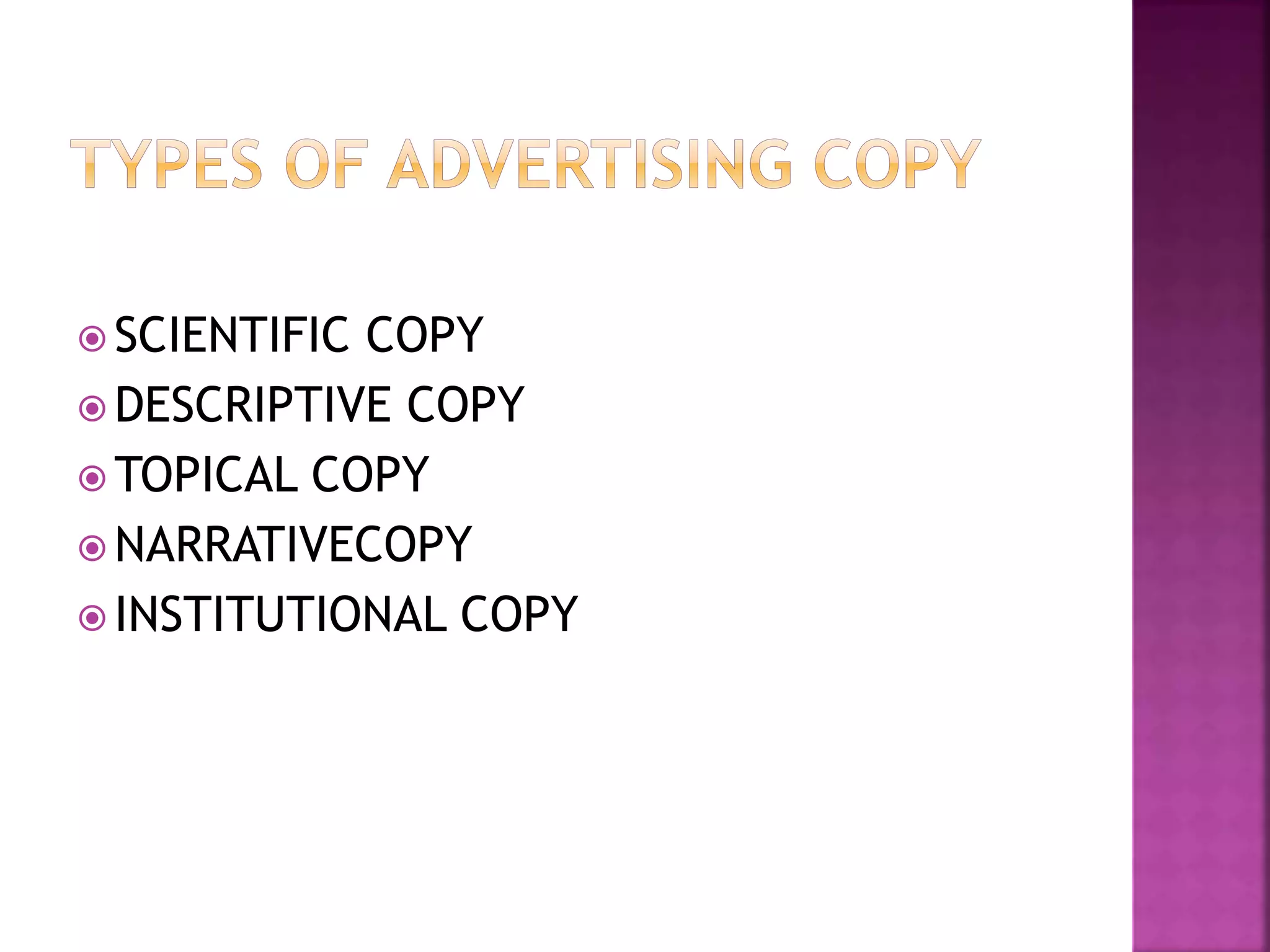 Advertising copy | PPTX