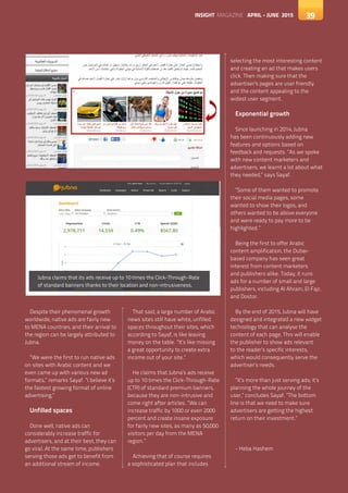 Advertising in disguise can you tell the difference | PDF