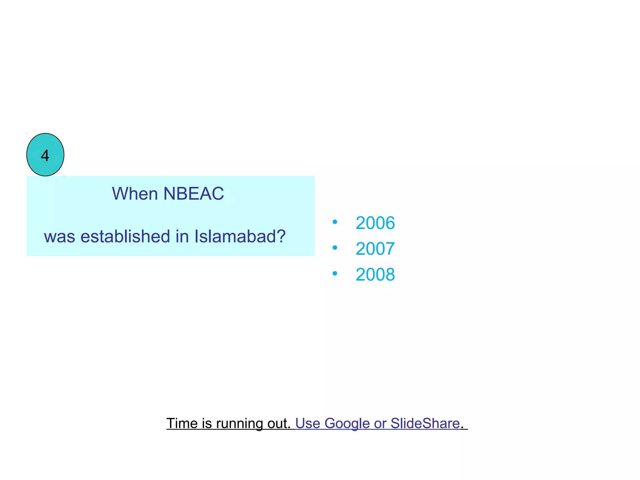 Advertising Quiz | PPT