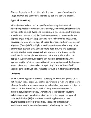 Advertising summary | RTF