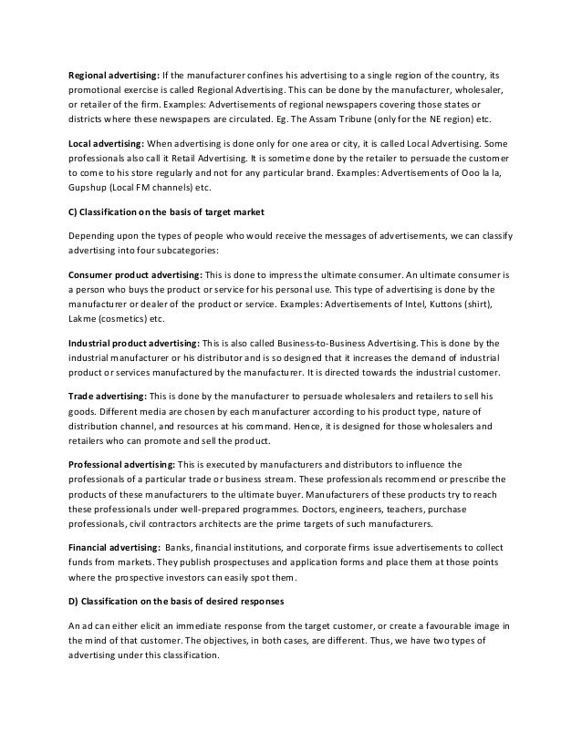 Advert questions &answer