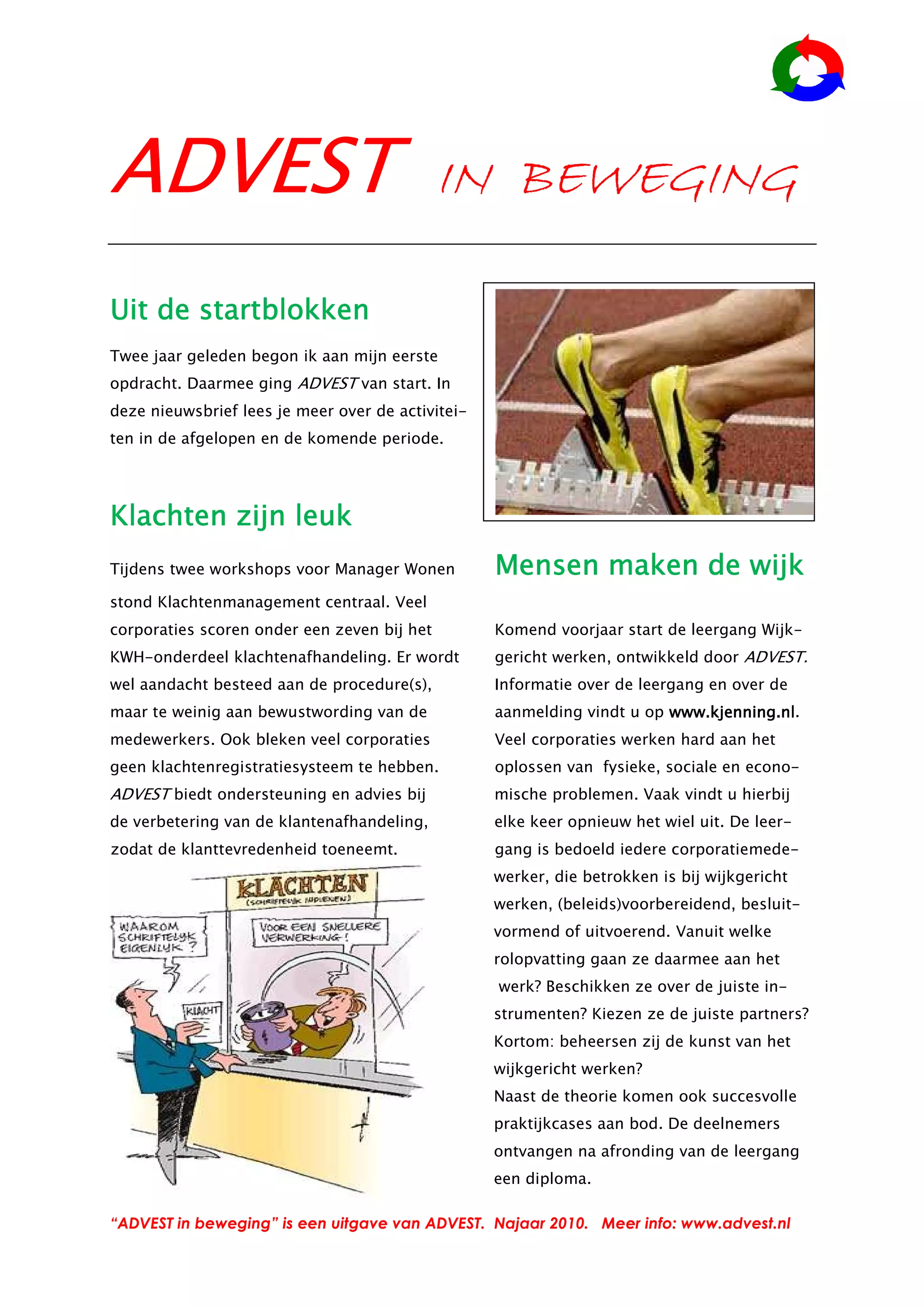 Advest In Beweging | PDF