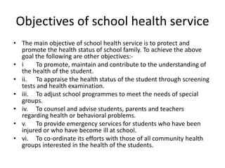 School health program | PPT